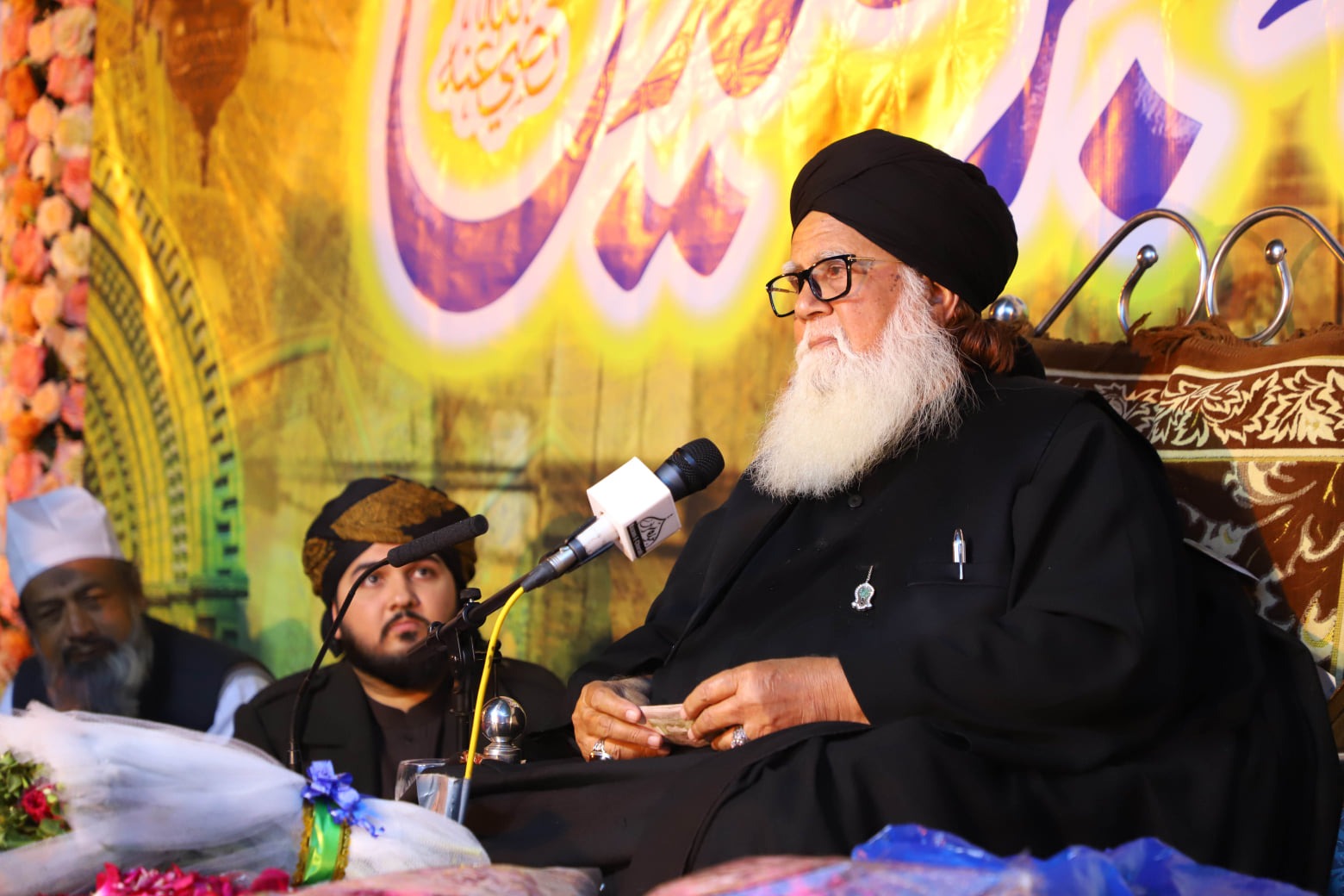 Chura Shareef