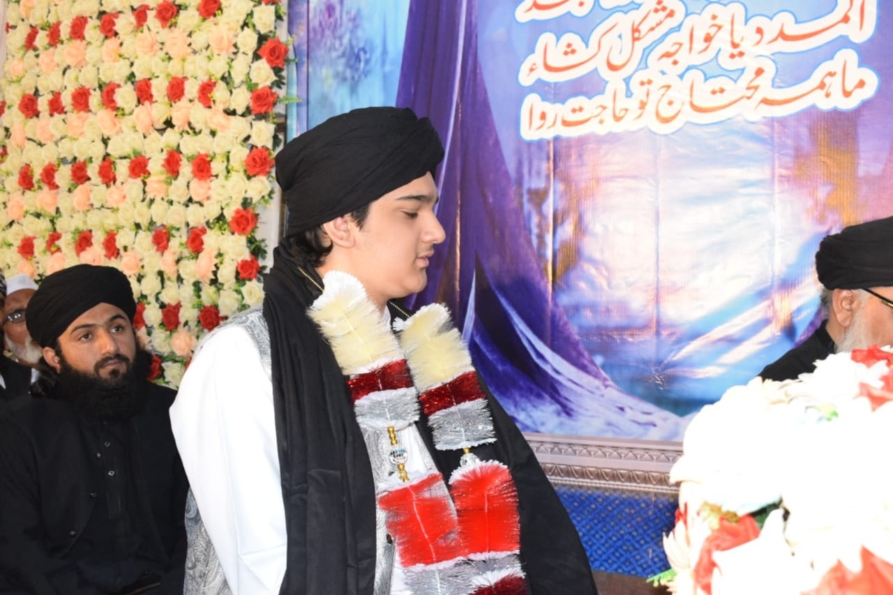 Picture Gallery – Chura Shareef