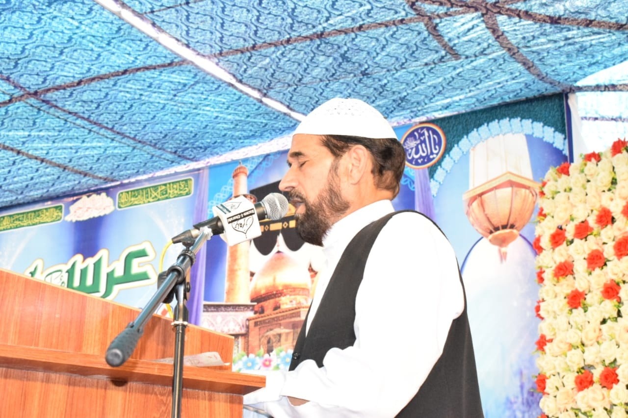 Picture Gallery – Chura Shareef