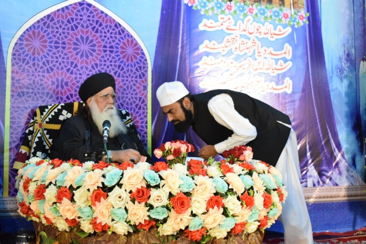 Picture Gallery – Chura Shareef