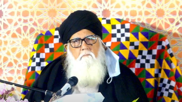Chura Shareef