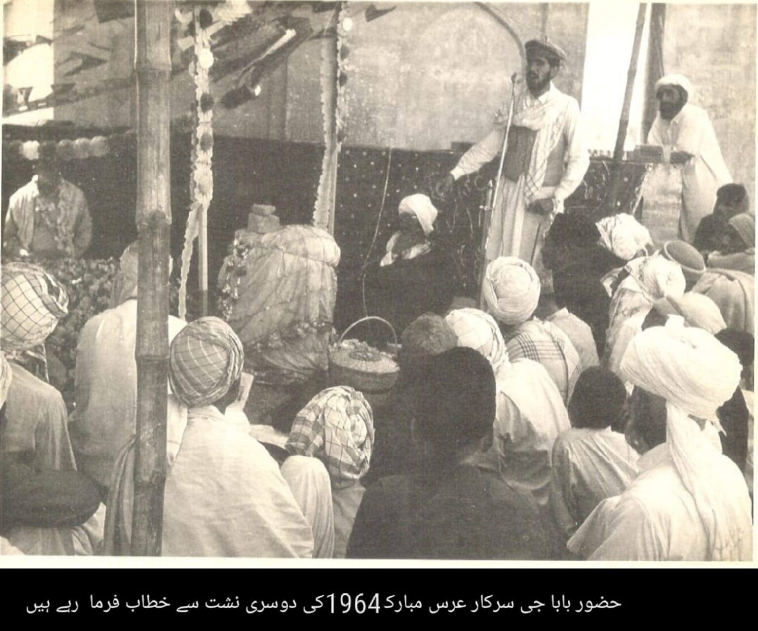 Historical pictures of Hazrat Baba Jee Sarkar - Chura Shareef