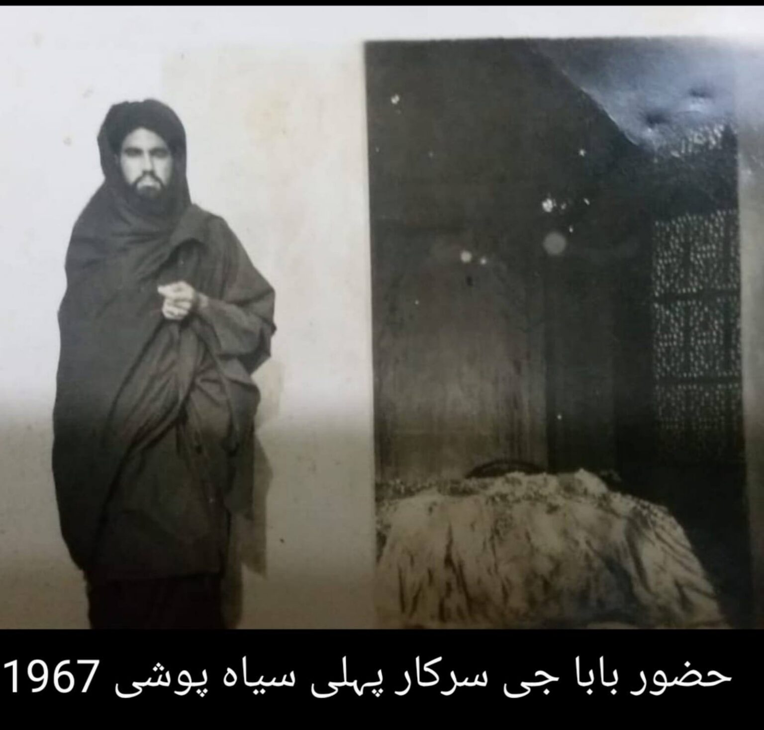 Historical pictures of Hazrat Baba Jee Sarkar - Chura Shareef
