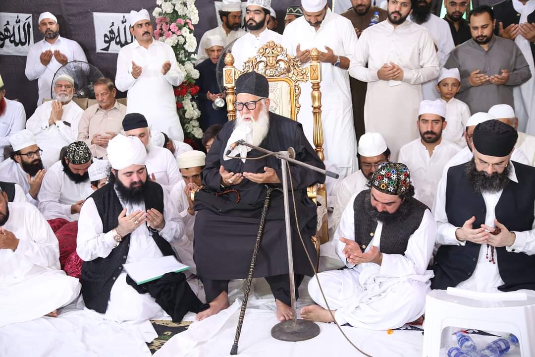 Khatam Khwajgaan - Chura Shareef